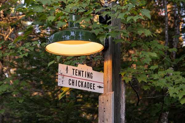 Find Your Campsite - Two Lakes Camping Area